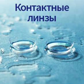 Интернет-аптека Apteka.ru в Москве, поиск лекарств, онлайн заказ ...