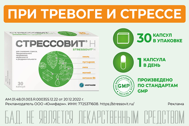 Подписаться на акции