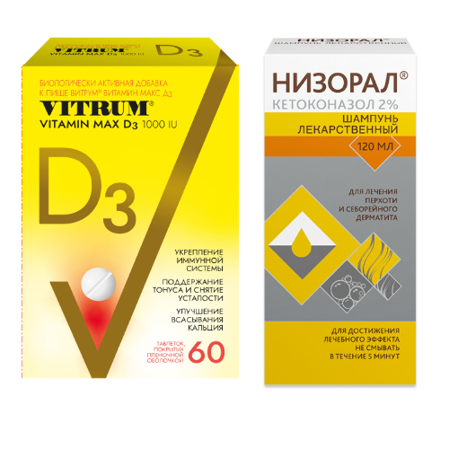 VITRUM купить в Москве, цена на VITRUM от 448 руб.