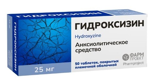 25 25 25 25