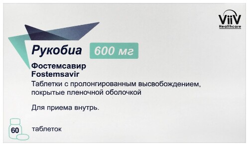 Рукобиа 600 мг 60 шт. флакон таблетки с пролонгированным высвобождением ...