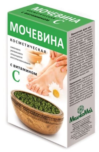 Мочевина косметическая с витамином а 180 гр - цена 134 руб., купить в ...