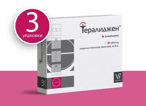 АЦЦ цена в Москве от 130 руб., купить АЦЦ в интернет‐аптеке, заказать