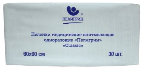 ПЕЛЕНКИ И ПРОСТЫНИ – купить в Москве по цене от 40 руб. в интернет ...