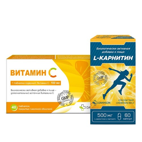 Набор L-КАРНИТИН N60 капсулы + ВИТАМИН С 100МГ N40 таблетки – купить в ...