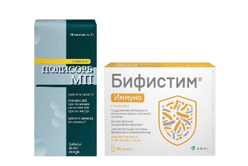 ЭНТЕРОСОРБЕНТЫ купить в Москве по цене от 65 руб. в интернет-аптеке ...