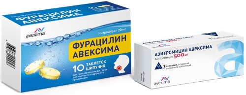 Набор Аптечка при простуде: АЗИТРОМИЦИН 0,5 N3 ТАБЛ + ФУРАЦИЛИН 0,02 ...