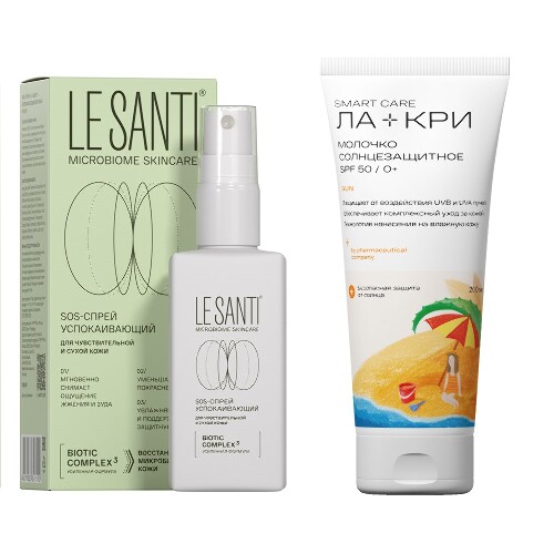 Набор LE SANTI SOS-спрей 100мл + ЛА-КРИ молочко солнцезащитное SPF50 200мл - цена 1522.40 руб ...