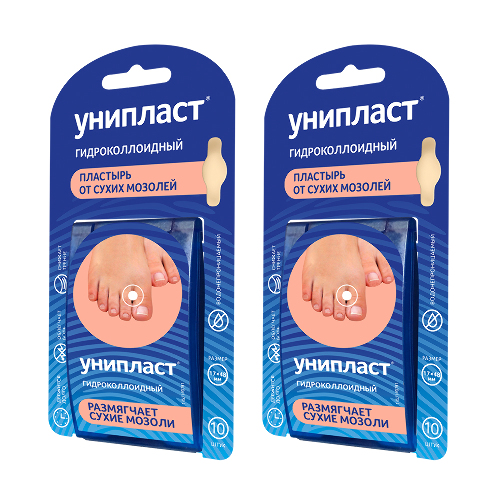 Набор «Пластырь uniplast гидроколлоидный от сухих мозолей 17х48 мм 10 ...