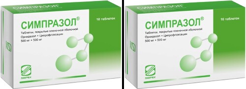 СИМПРАЗОЛ 0,5+0,5 N10 ТАБЛ П/ПЛЕН/ОБОЛОЧ - цена 1084 руб., купить в ...