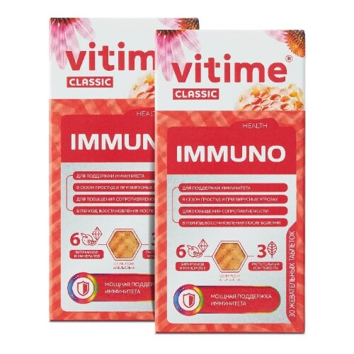 VITIME купить в Москве, цена на VITIME от 257 руб.