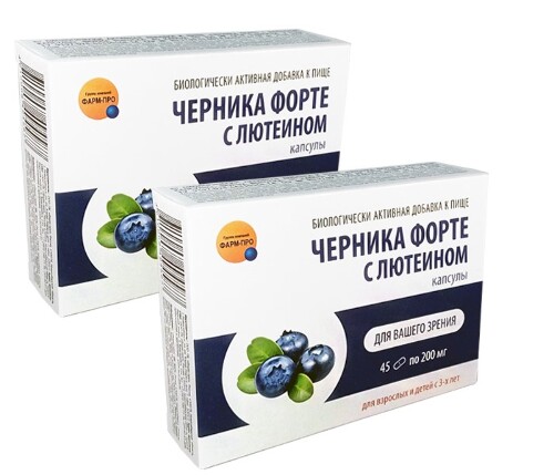 Черника-форте с лютеином фарм-про 45 шт. капсулы - цена 124 руб ...