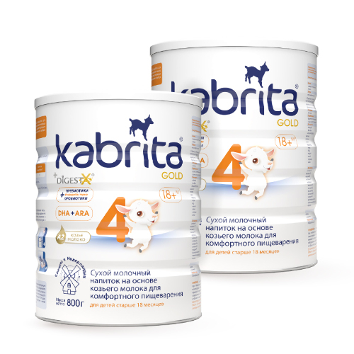 Набор из 2х уп. KABRITA 4 GOLD НАПИТОК СУХ НА ОСНОВЕ КОЗЬЕГО МОЛОКА 800 ...