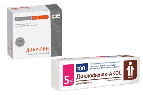 Набор для обезболивания суставов при остеоартрозе Диклофенак-Акос гель ...