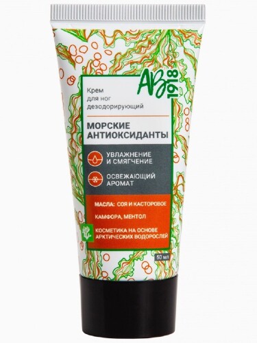 Dr foot интенсивный жидкий тальк для ног от потливости и неприятного ...