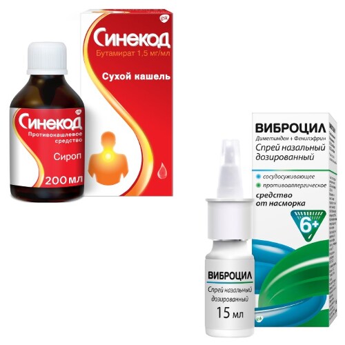 Набор СИНЕКОД 0,0015/МЛ 200МЛ ФЛАК + ВИБРОЦИЛ 15МЛ (95 ДОЗ) ФЛАК СПРЕЙ ...