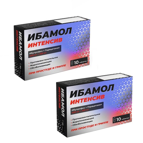 ИБАМОЛ ИНТЕНСИВ 0,4+0,325 N10 ТАБЛ П/ПЛЕН/ОБОЛОЧ/БЛИСТЕР/ - цена 198 ...