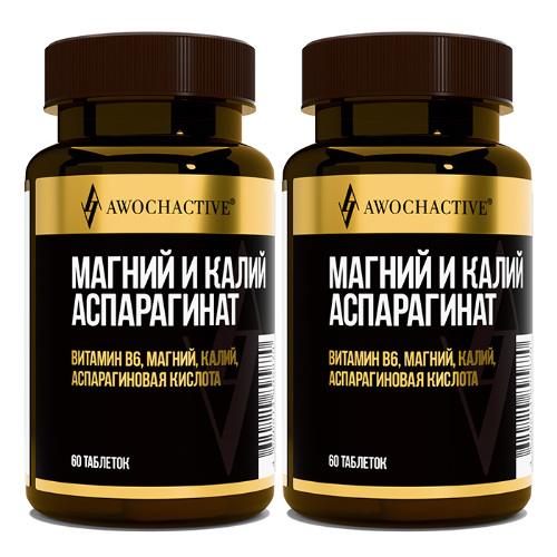 Набор AWOCHACTIVE МАГНИЙ И КАЛИЙ АСПАРАГИНАТ N60 ТАБЛ ПО 1000МГ со ...