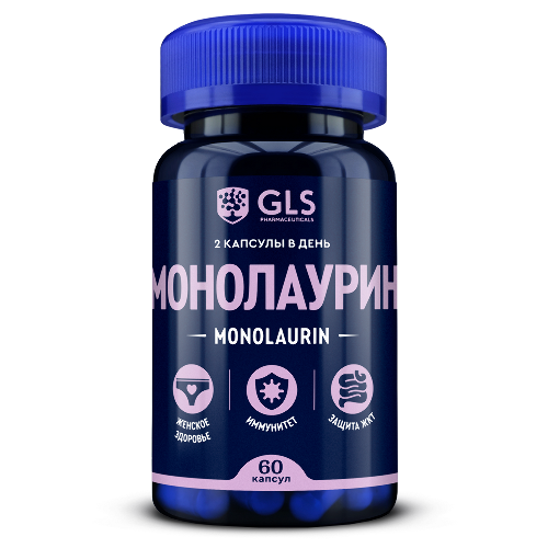 Gls монолаурин 60 шт. капсулы массой 400 мг - цена 982.90 руб., купить ...
