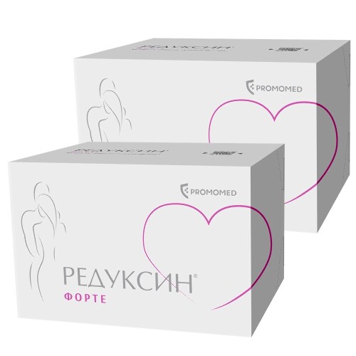 Набор из 2 уп. Редуксин Форте таб 850мг+15мг №90 - цена 14828 руб ...