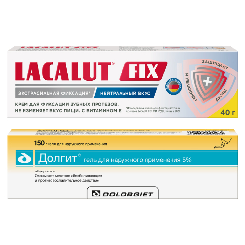 Набор ДОЛГИТ 5% 150,0 ГЕЛЬ Д/НАРУЖ ПРИМ + LACALUT FIX КРЕМ Д/ФИКСАЦИИ ...