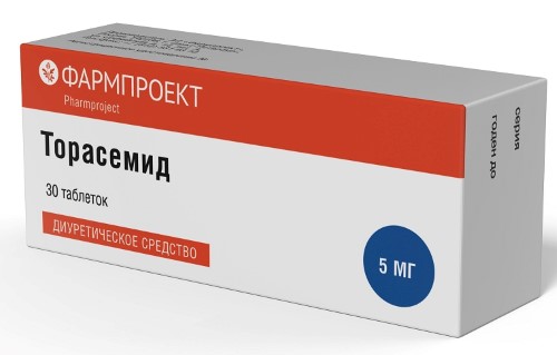 ТОРАСЕМИД 0,005 N30 ТАБЛ/ФАРМПРОЕКТ - цена 145 руб., купить в интернет ...