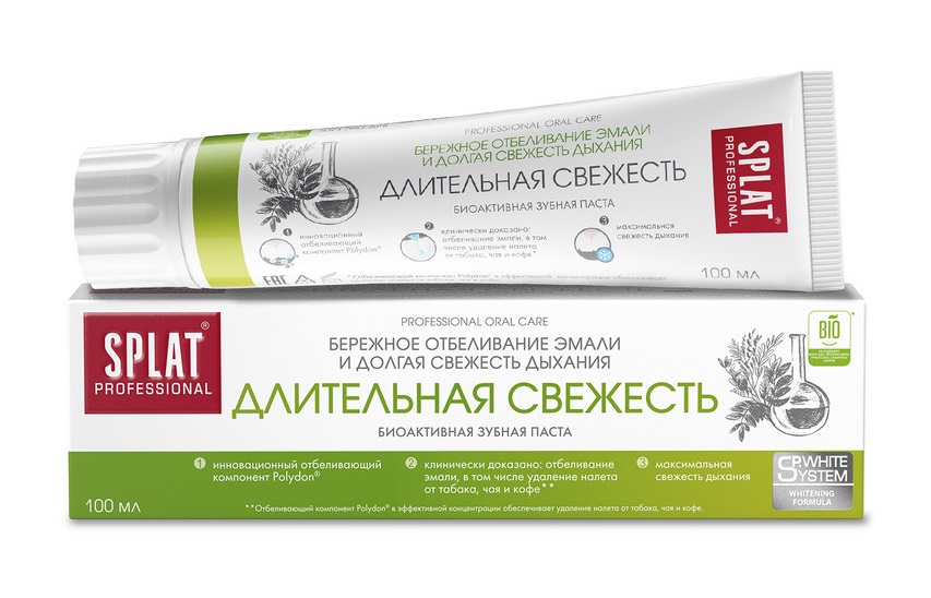Splat professional зубная паста длительная свежесть 100 мл - цена 249 ...