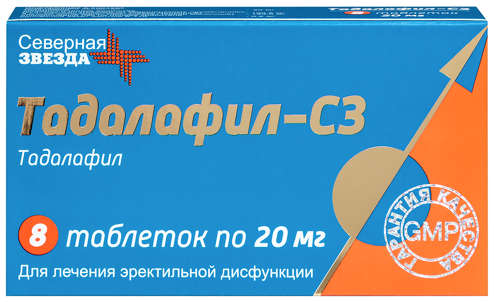 Tadalafil 20 mg price store