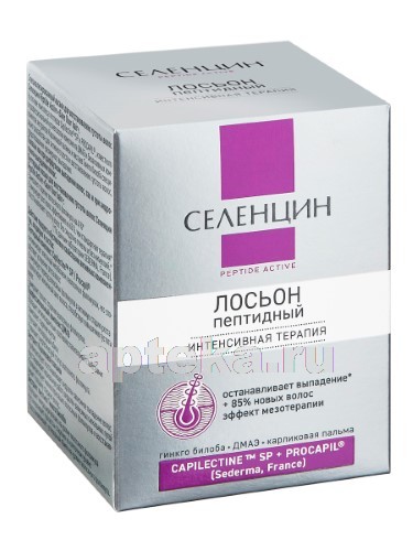 Селенцин цена в Москве от 410 руб., купить Селенцин в интернет‐аптеке ...