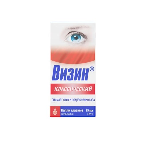 Визин Классический – купить по низкой цене в интернет‐аптеке, заказать