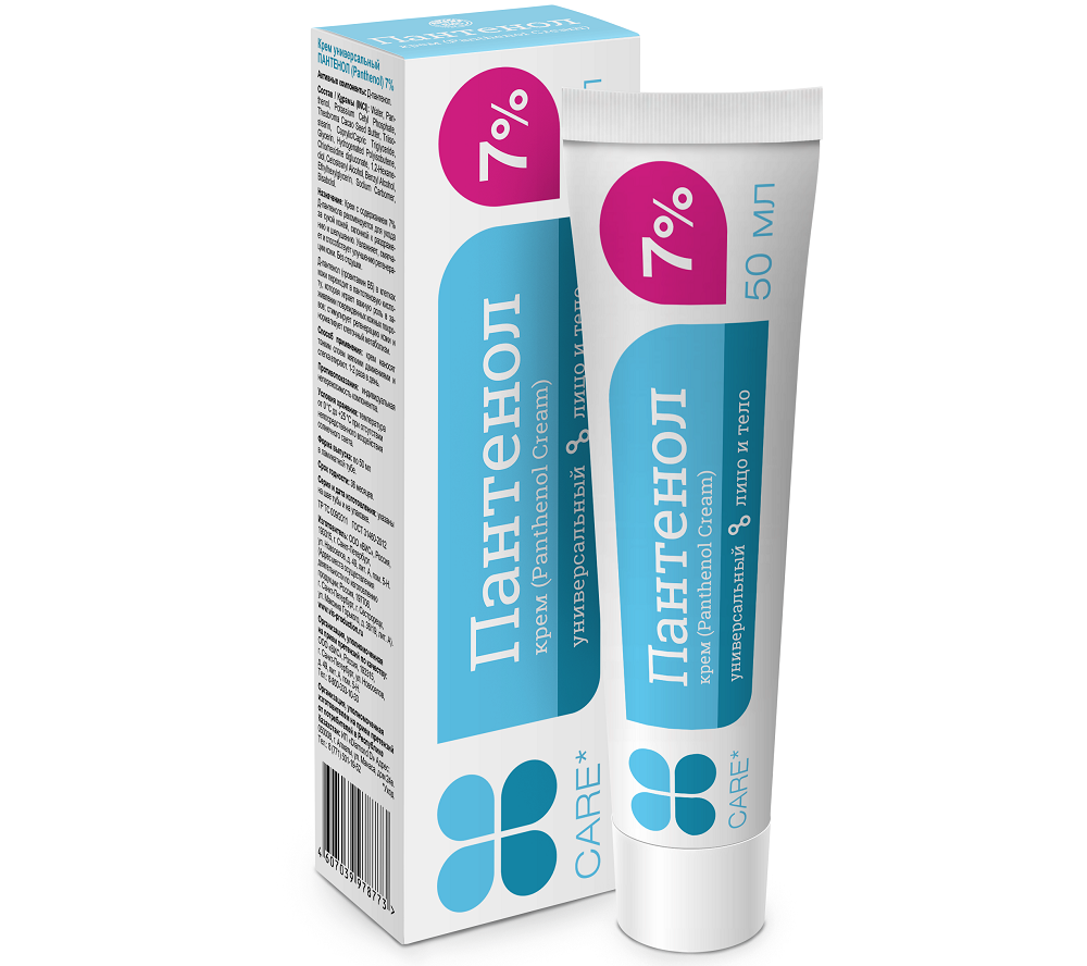 Panthenol cream store