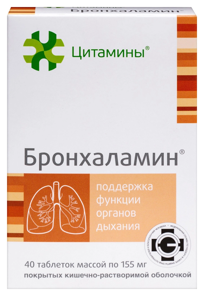 ЦИТАМИНЫ купить в Москве, цена на ЦИТАМИНЫ от 713 руб.