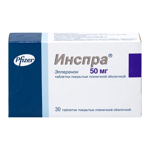 Инспра цена в Москве от 1269 руб., купить Инспра в интернет‐аптеке ...