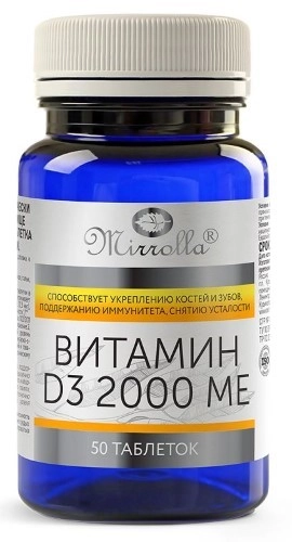 MIRROLLA купить в Москве, цена на MIRROLLA от 91 руб.