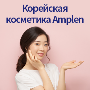 Интернет-аптека Apteka.ru в Москве, поиск лекарств, онлайн заказ ...