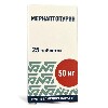 Меркаптопурин 50 мг 25 шт. таблетки - цена 682 руб., купить в интернет ...
