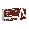Эторикоксиб-акрихин 90 мг 10 шт. блистер таблетки, покрытые пленочной ...
