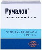 Румалон раствор для внутримышечного введения 1 мл ампулы 25 шт. - цена ...